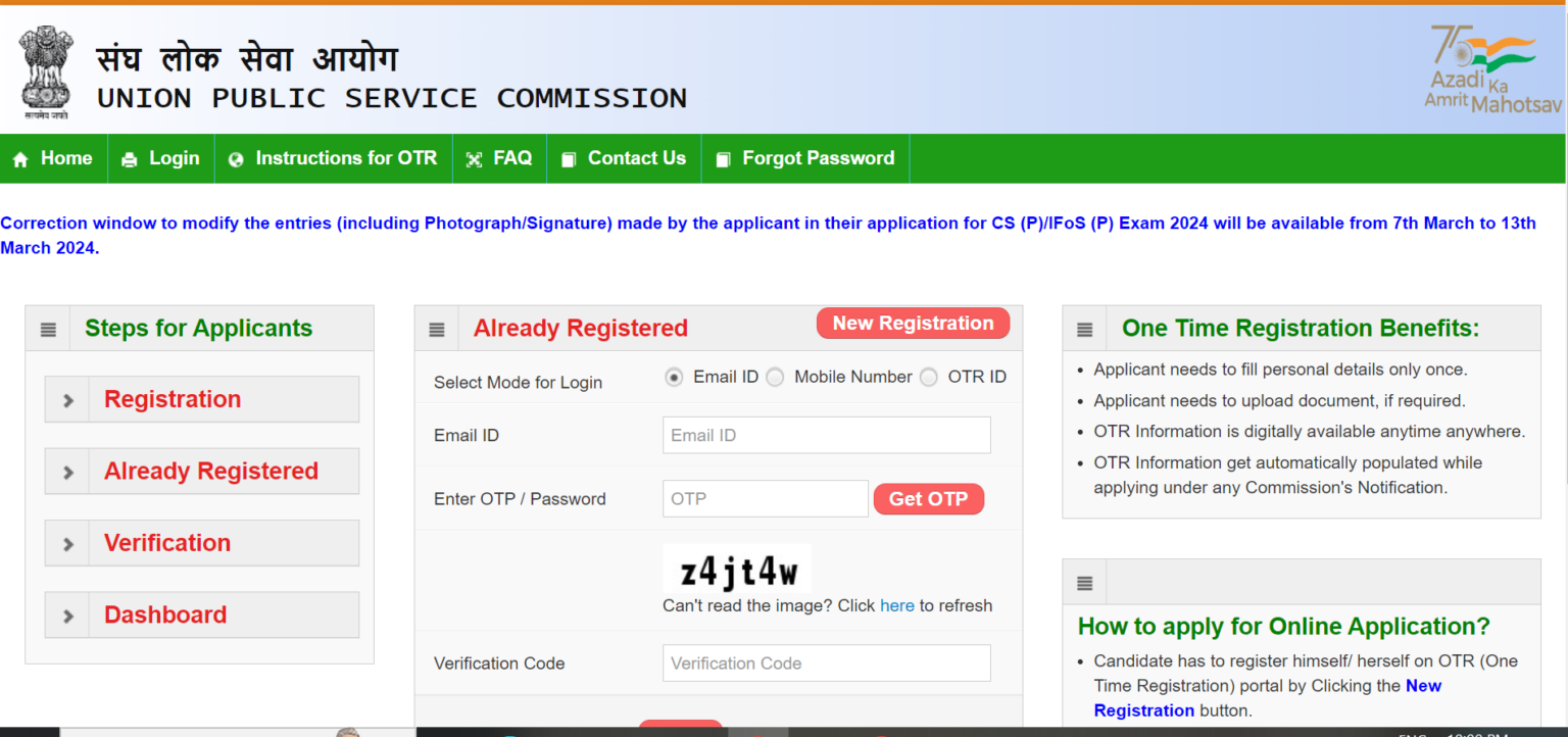 EFPO Personal Assistant Apply Online 2024 Last Date 27 March