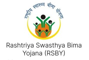 Rashtriya Swasthya Bima Yojana (RSBY), Benefit and Eligibility