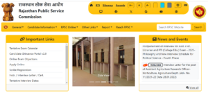RPSC RAS Result 2025 Out, Download Prelims Result PDF at rpsc.rajasthan ...