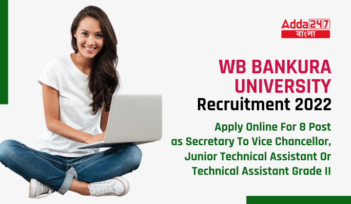WB Bankura University Recruitment 2022: Apply Online For 8 Post as ...