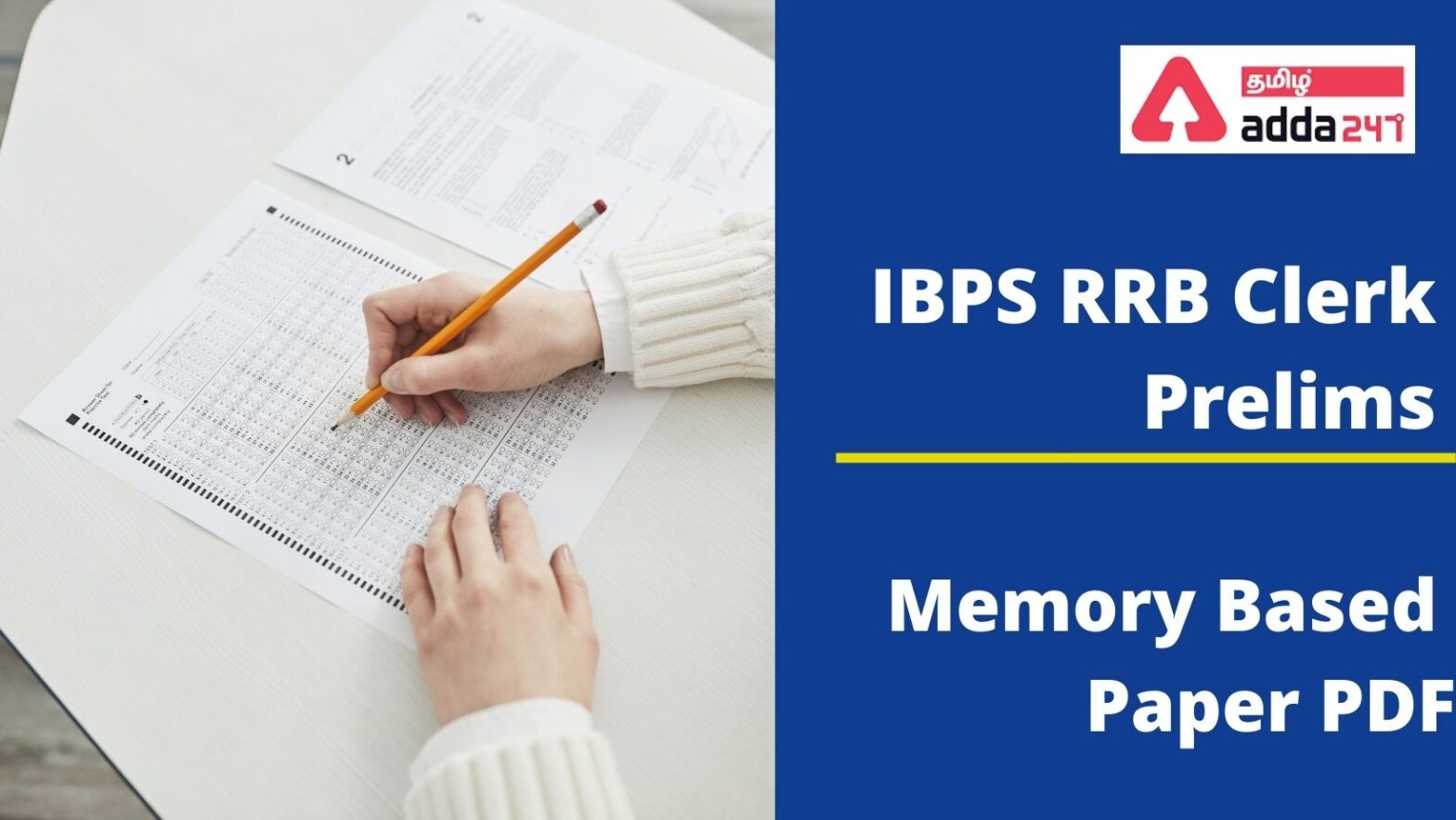 IBPS RRB Clerk Prelims Memory Based Paper 2022, IBPS RRB Free PDF