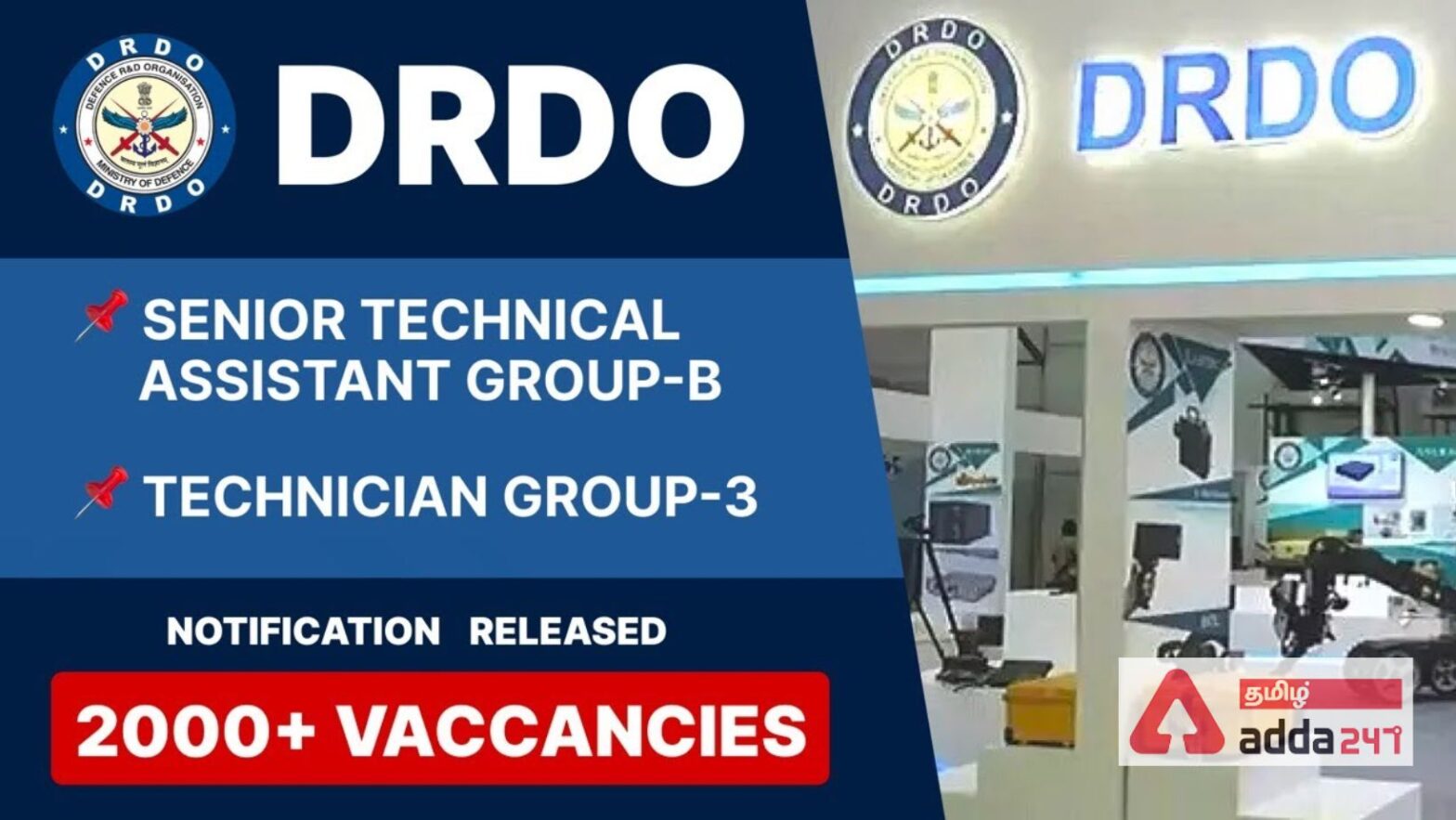 DRDO CEPTAM ஆட்சேர்ப்பு 2022 DRTC 1901 காலியிடத்திற்கான அறிவிப்பு