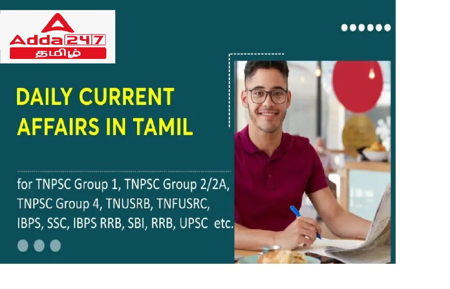 Daily Current Affairs in Tamil