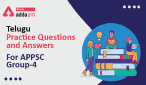 TSPSC Group 2 Syllabus and Exam Pattern PDF Download
