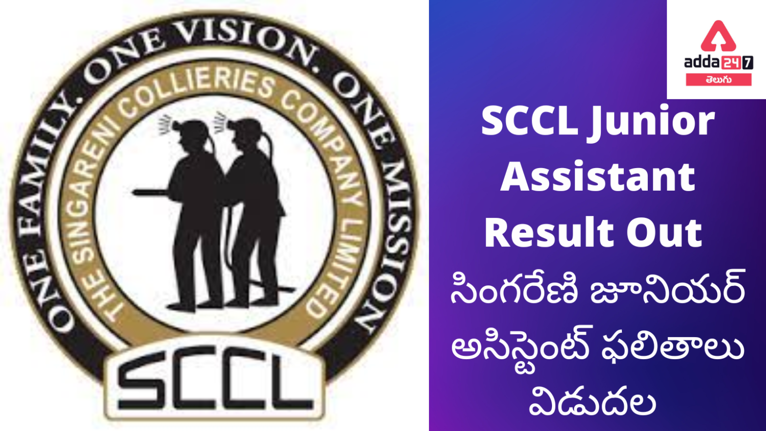 SCCL Junior Assistant Result 2022 | Download Result PDF