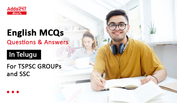 English MCQs Questions And Answers 26th July 2023