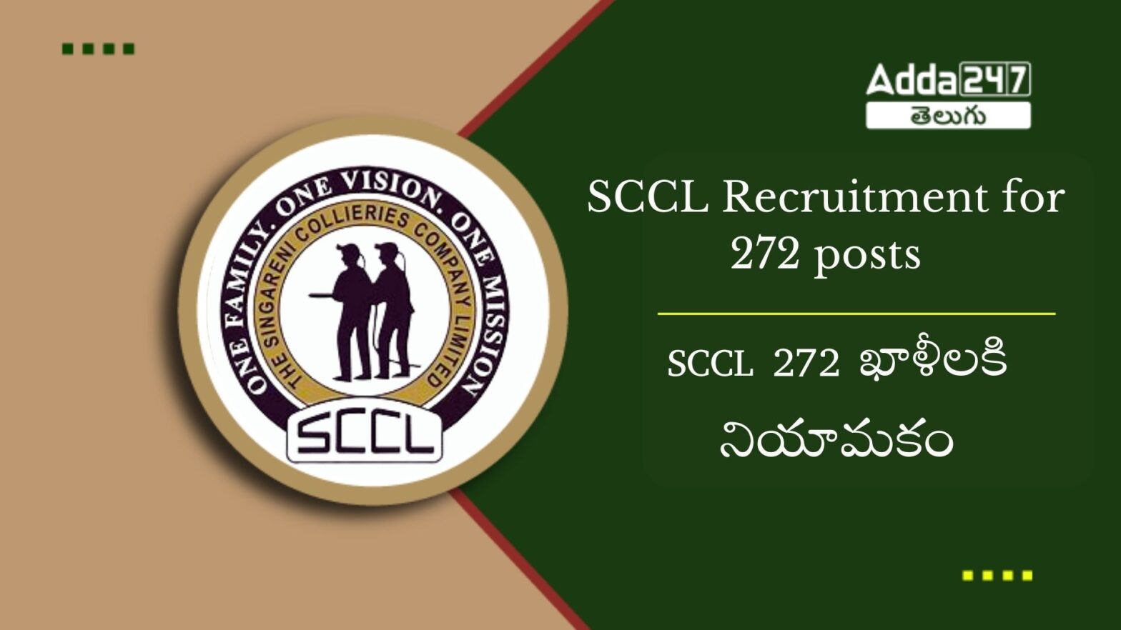 SCCL రిక్రూట్మెంట్ 2024 నోటిఫికేషన్ PDF, 272 ఖాళీలకు ఆన్లైన్ దరఖాస్తు ...