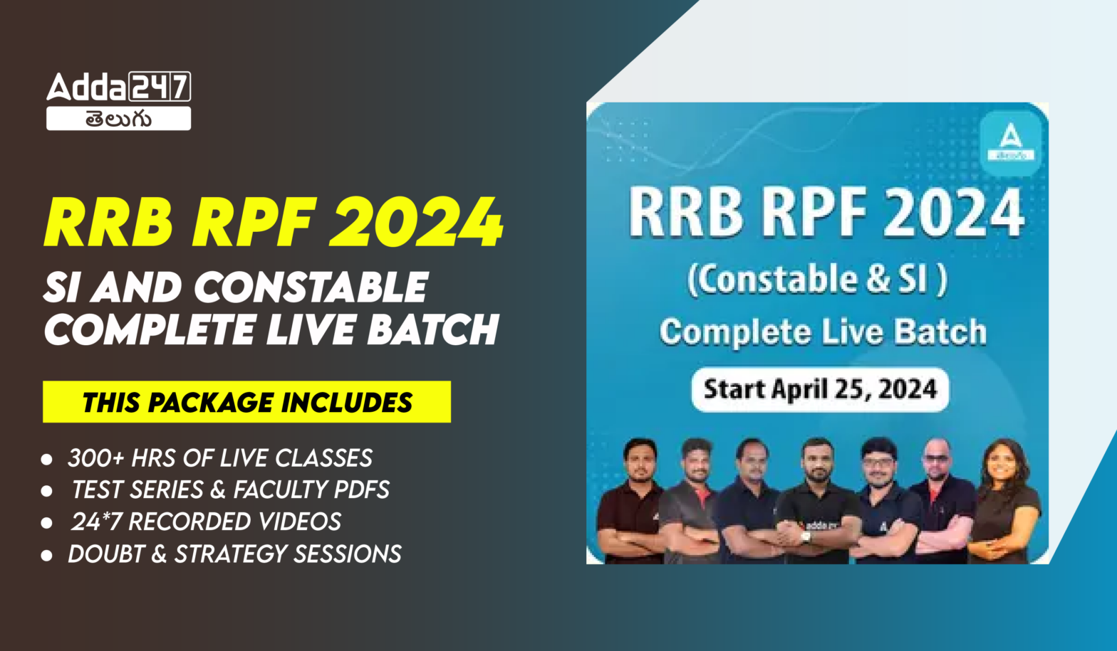 RRB RPF 2024 SI and Constable Complete Live Batch, Join Today