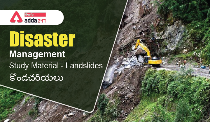 Disaster Management Study Material- Landslides, Download PDF