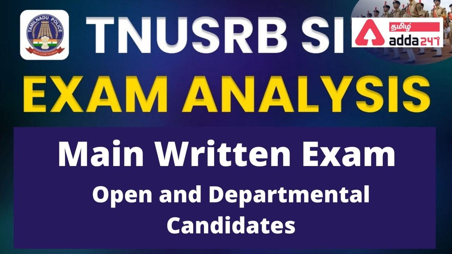 TNUSRB Exam Analysis 2022, TNUSRB SI Question Paper, Analysis and Cut ...